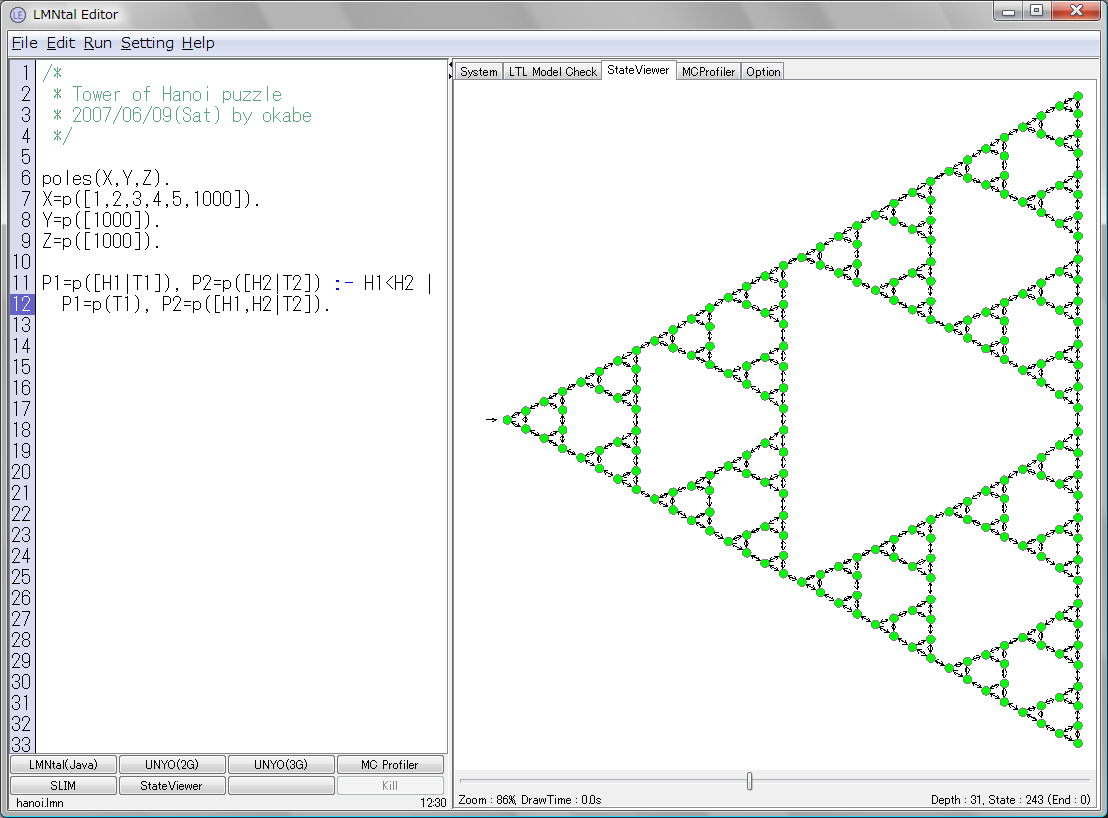 LMNtal - LMNtal PukiWiki